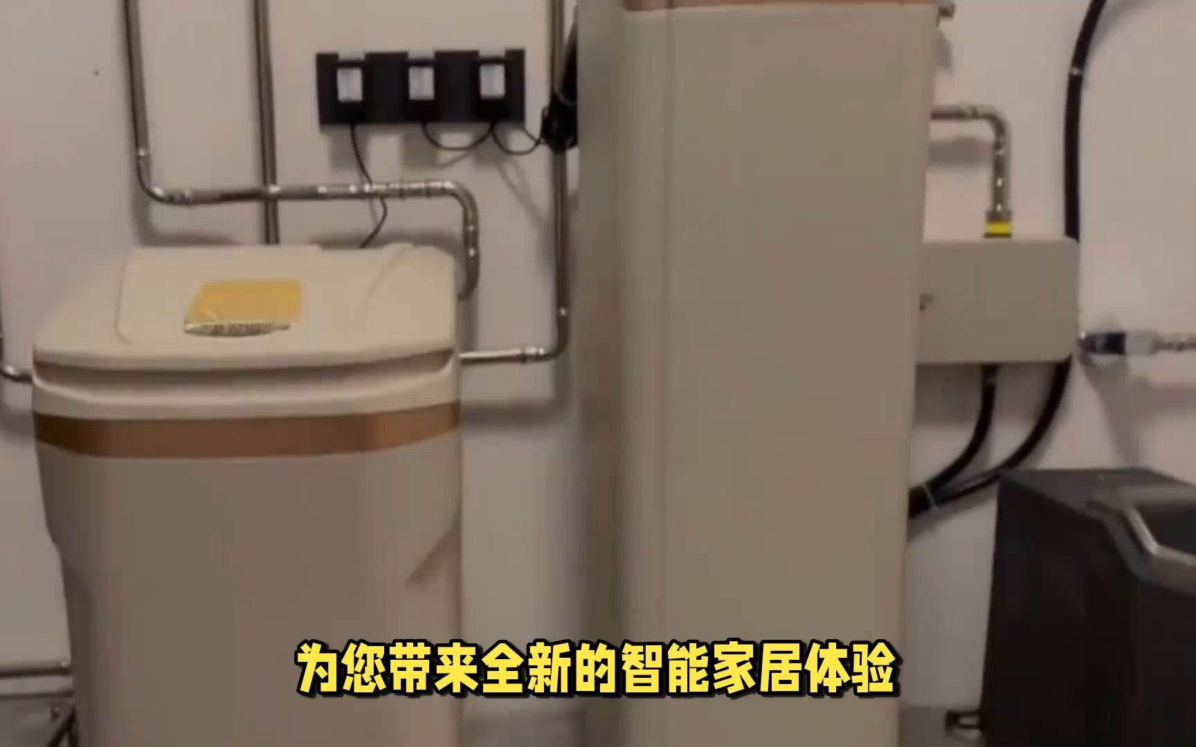 体验美的F6032-UD(HE)电热水器,智能电热水器新标杆