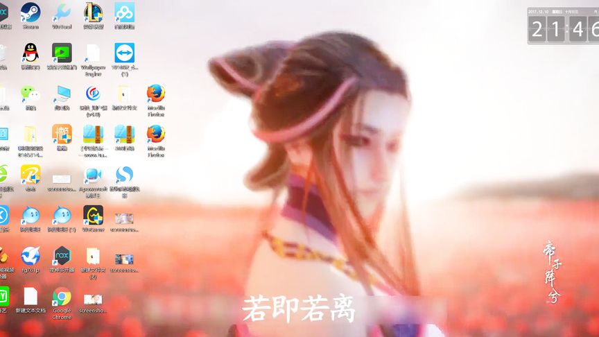 微信协议无限制爆粉,软件支持远程观看