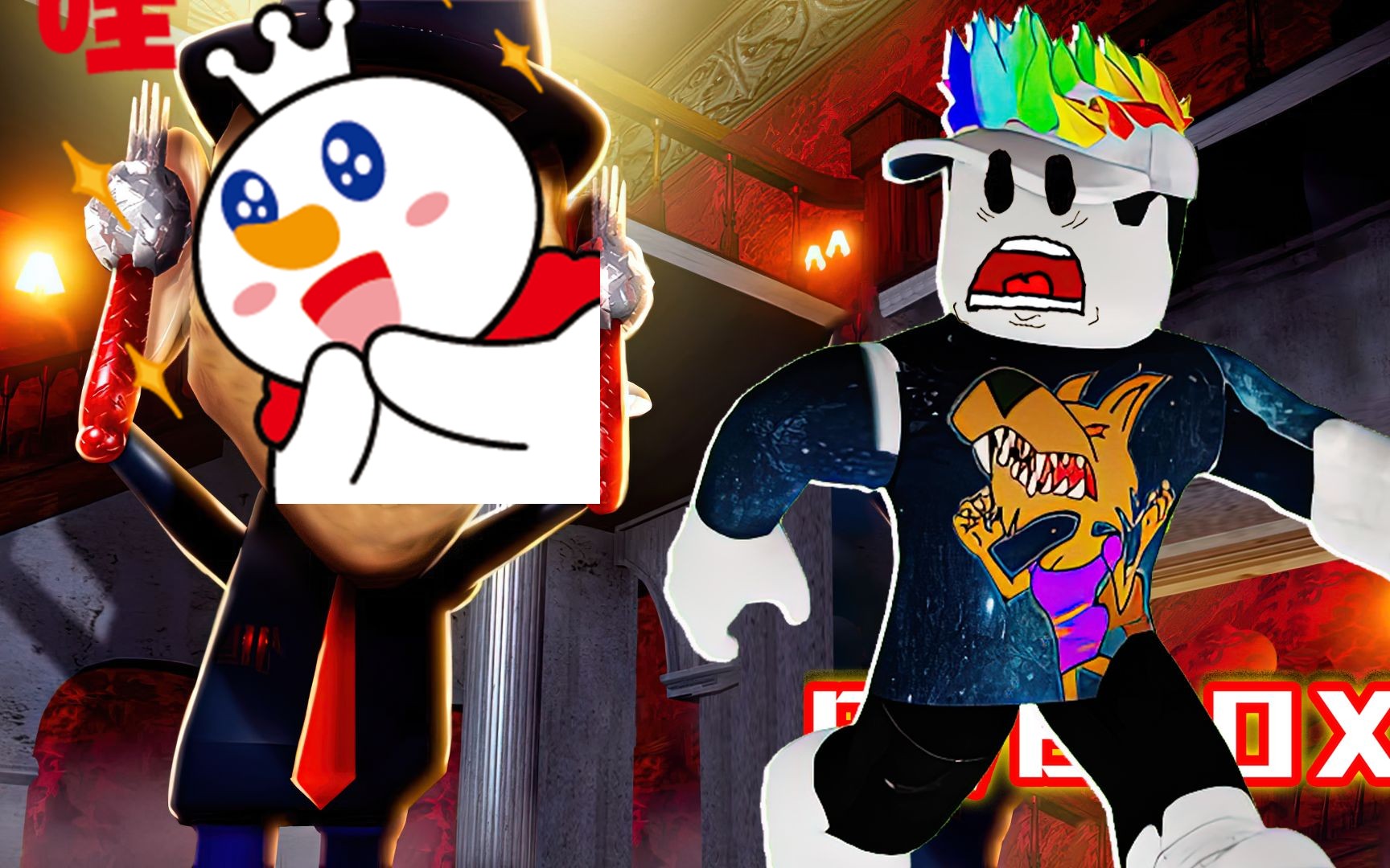 ...的豪宅:豪宅内处处是陷阱,还能逃掉吗?灰狼_哔哩哔哩bilibili_实况解说