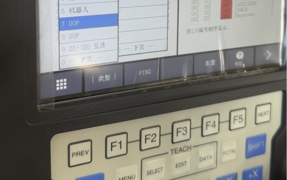 发那科机器人FANUC与三菱PLC通讯EIP Ethernet IP方式设置