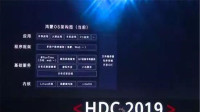 鸿蒙系统发布后，Android官网恢复推荐华为手机？