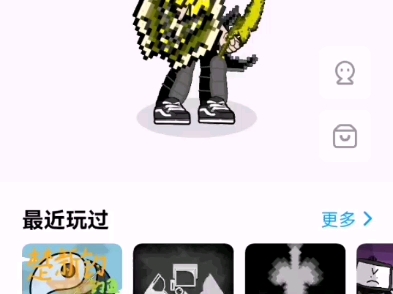 能不能用mt管理器去修改GB