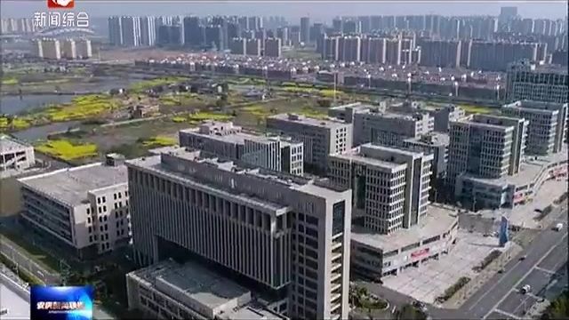 创新激发“第一动力”(一):“四新经济”闯出新路径