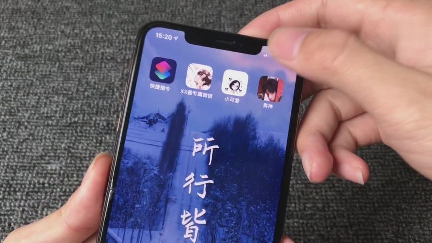 手机微信图标自定义,个性美化玩法,非常好看