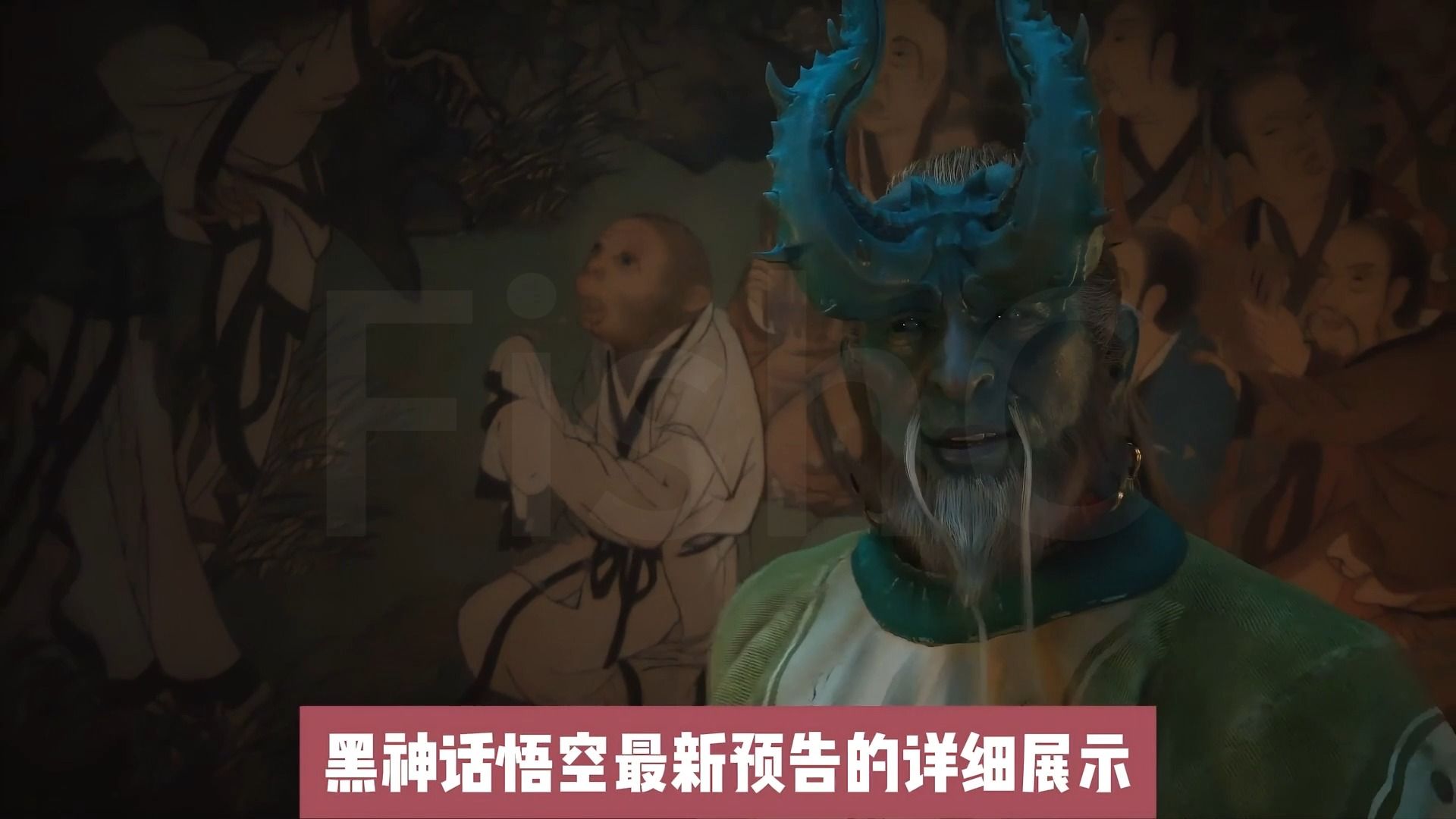 《黑神话:悟空》发售日定档❗️锁定明年8月20日❗️❗️_单机游戏...