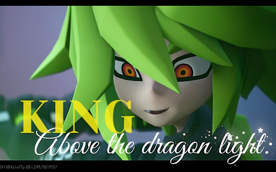 ...狂欢吧]【国产动漫/凹凸世界/全员迎接】【凹凸六周年同人嘉年华】