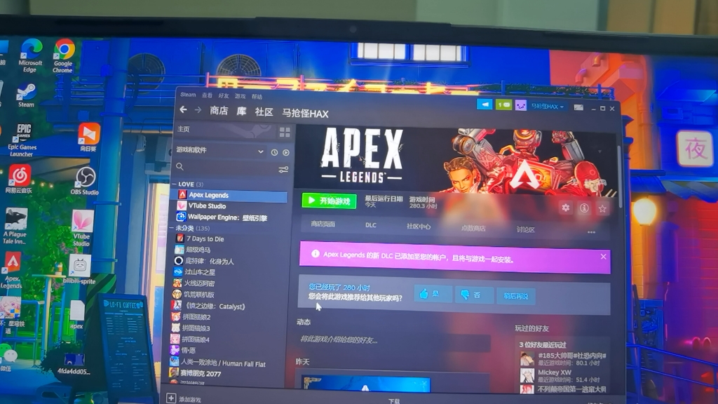 STEAM游戏内打不开界面到底咋办啊啊啊啊啊啊啊