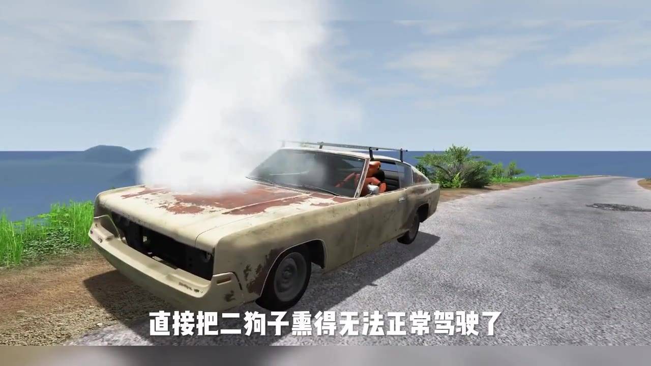 模拟器展现震撼碰撞下的生存智慧与城市韧性