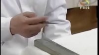 磨刀的方法