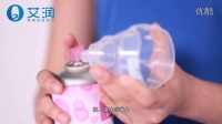 艾润活力氧面罩款便携式氧气瓶使用说明