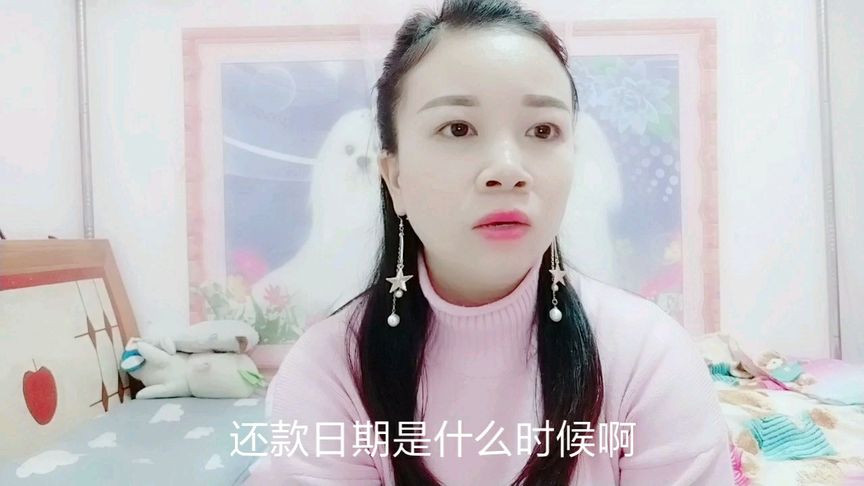 结婚后借钱给哥哥需要打借条?还要注明还款日期?