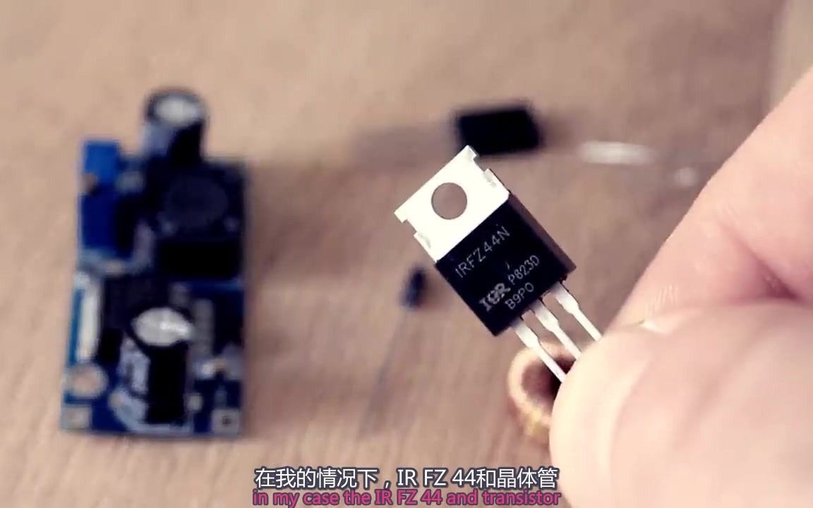 DIY降压转换器-教程