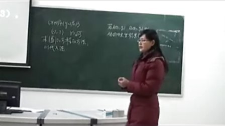 高中数学必修2第二章 解析几何初步2.圆与圆的方程2.1圆的标准方程(...