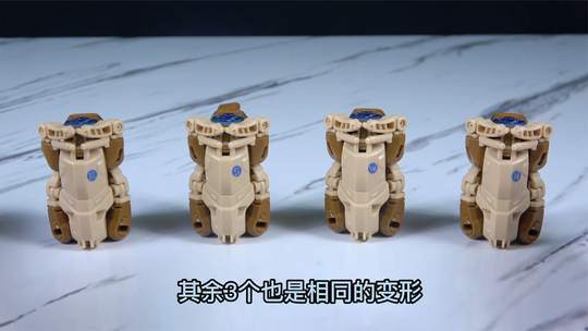 52TOYS黄沙小队变形及BOX形态介绍变形简单自带磁铁吸附