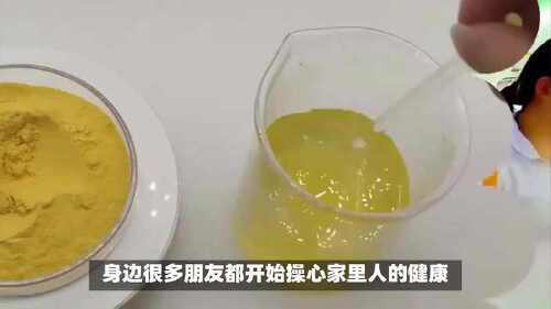 一杯沙棘原浆,解锁全家健康密码!这5大神奇功效你知道吗?