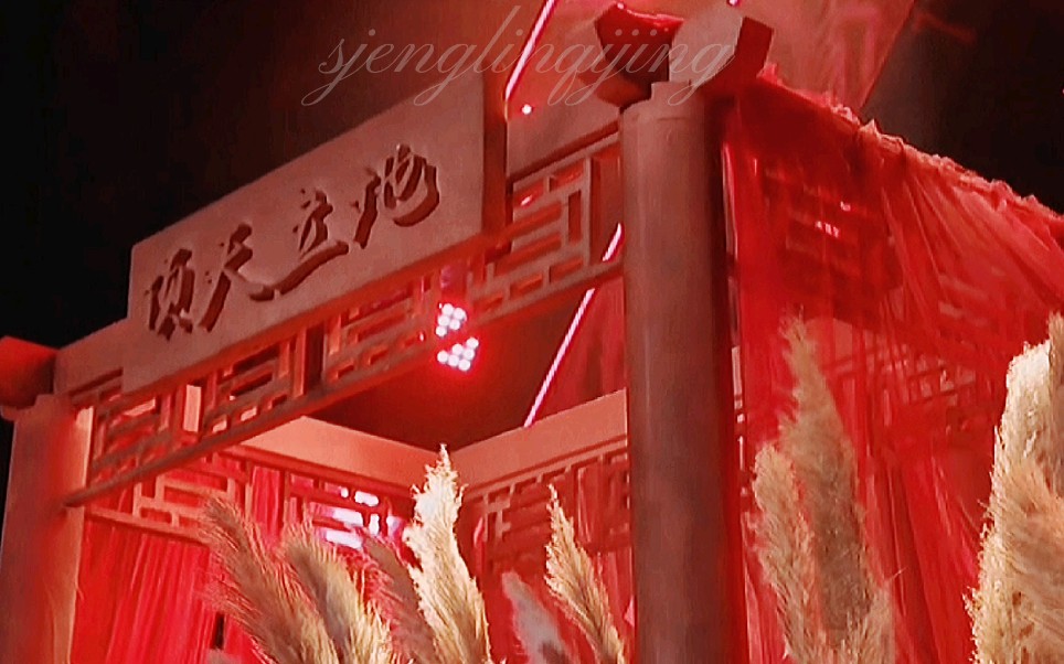 【TF家族三代】【我就是来揍你的】朱志鑫/左航/张泽禹/张峻豪/超燃卡...