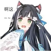 达拉然的夏至 