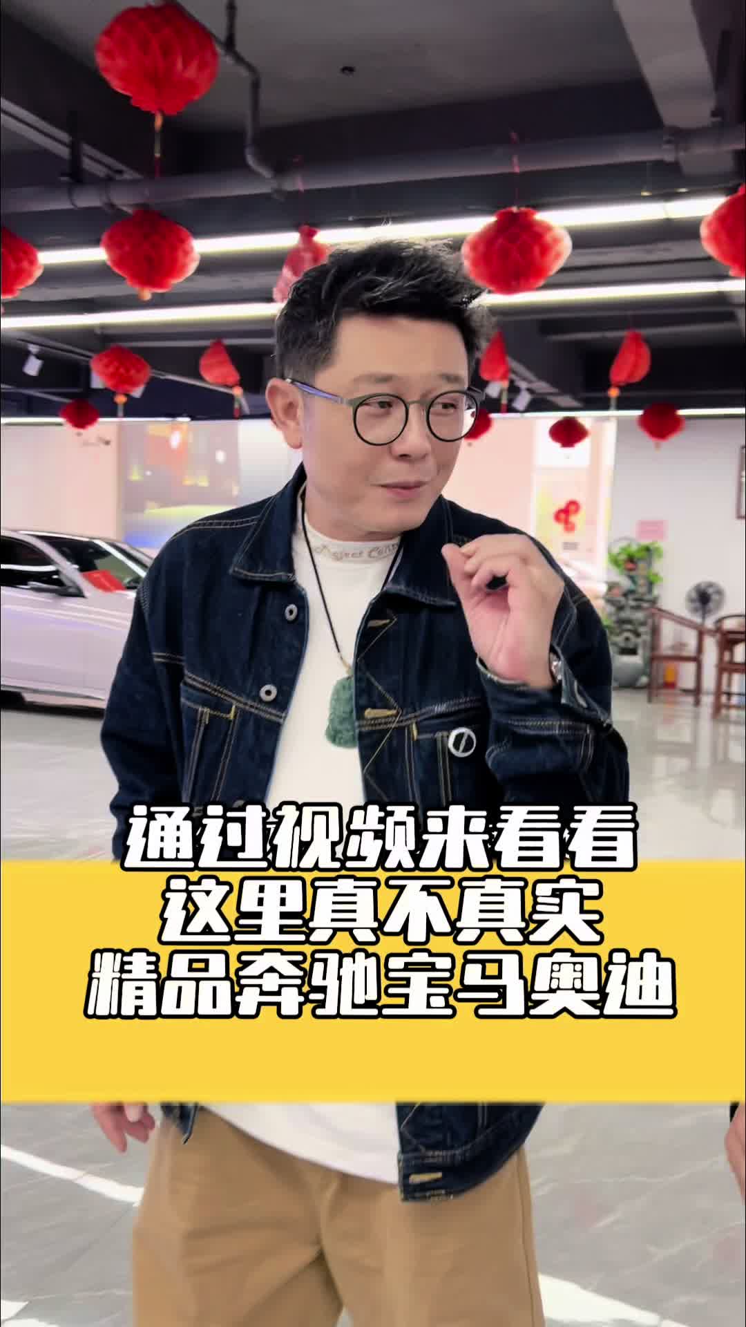 欢迎大家都来店里看看我们真不真实!#品逸名车#桂林二手车#二手车