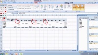 excel教程视频讲解excel教程