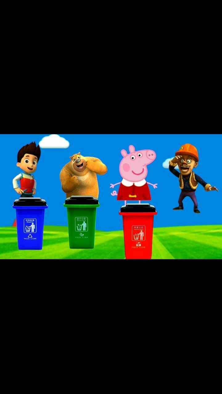 动漫:#启蒙早教 你会垃圾分类吗?