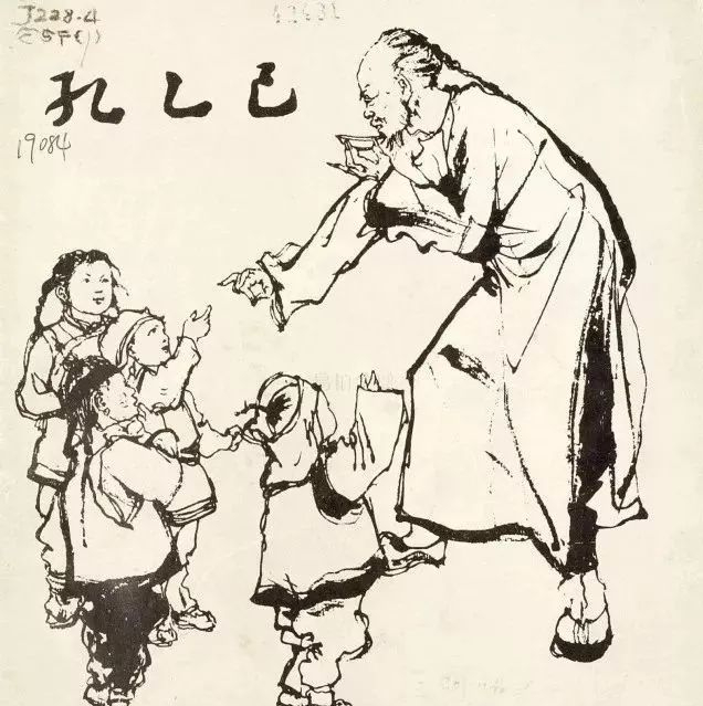 满口的之乎者也 