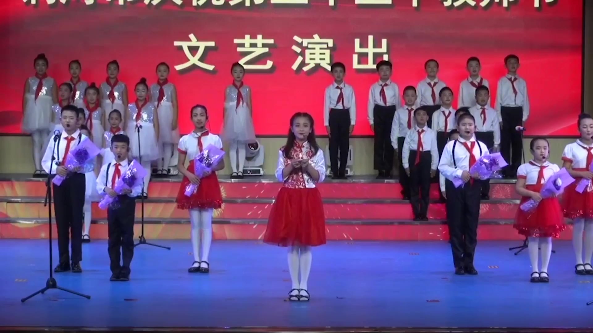 2019讷河市教师节文艺演出全程