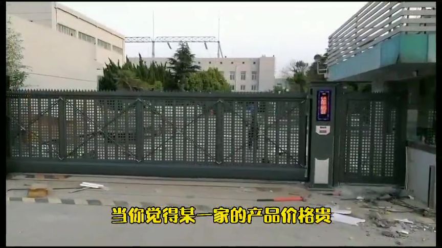 贵在品质#圣田 #电动伸缩门 #电动门 #智能科技 #智能安防