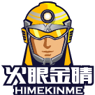 火眼金睛安全体验 