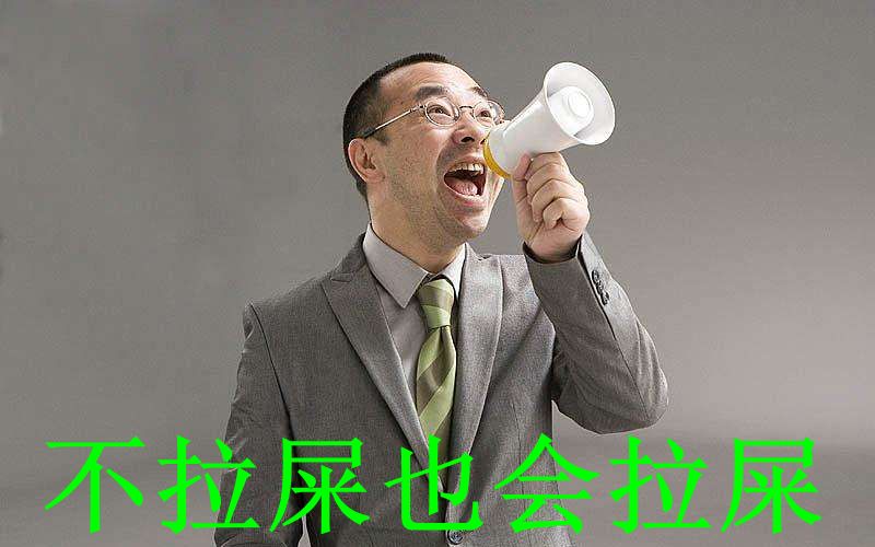 【倒放】360杀毒广告倒放(含空耳)