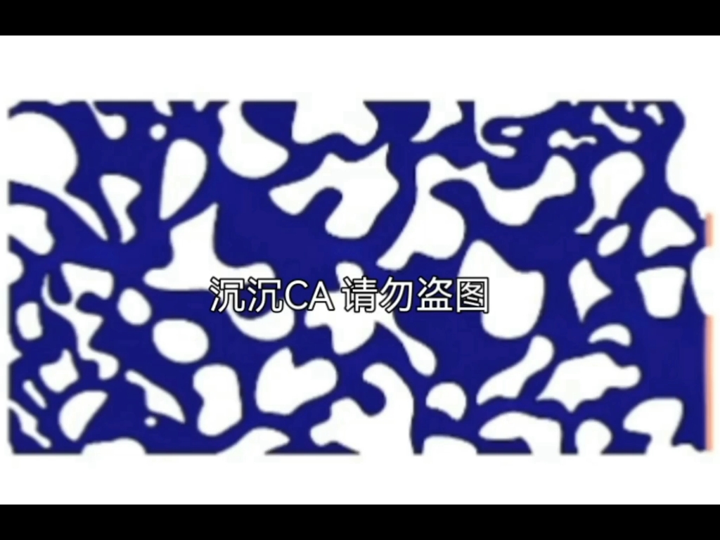 COMSOL微纳米孔隙渗流及细颗粒迁移运动。首先基于图像处理方法...