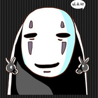 微生尤作 