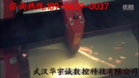 镀锌板通风管道等离子切割机-白铁皮风管等离子切割机-风管下料机
