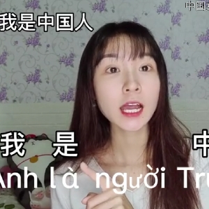 仙界看完追画的韩跑跑 