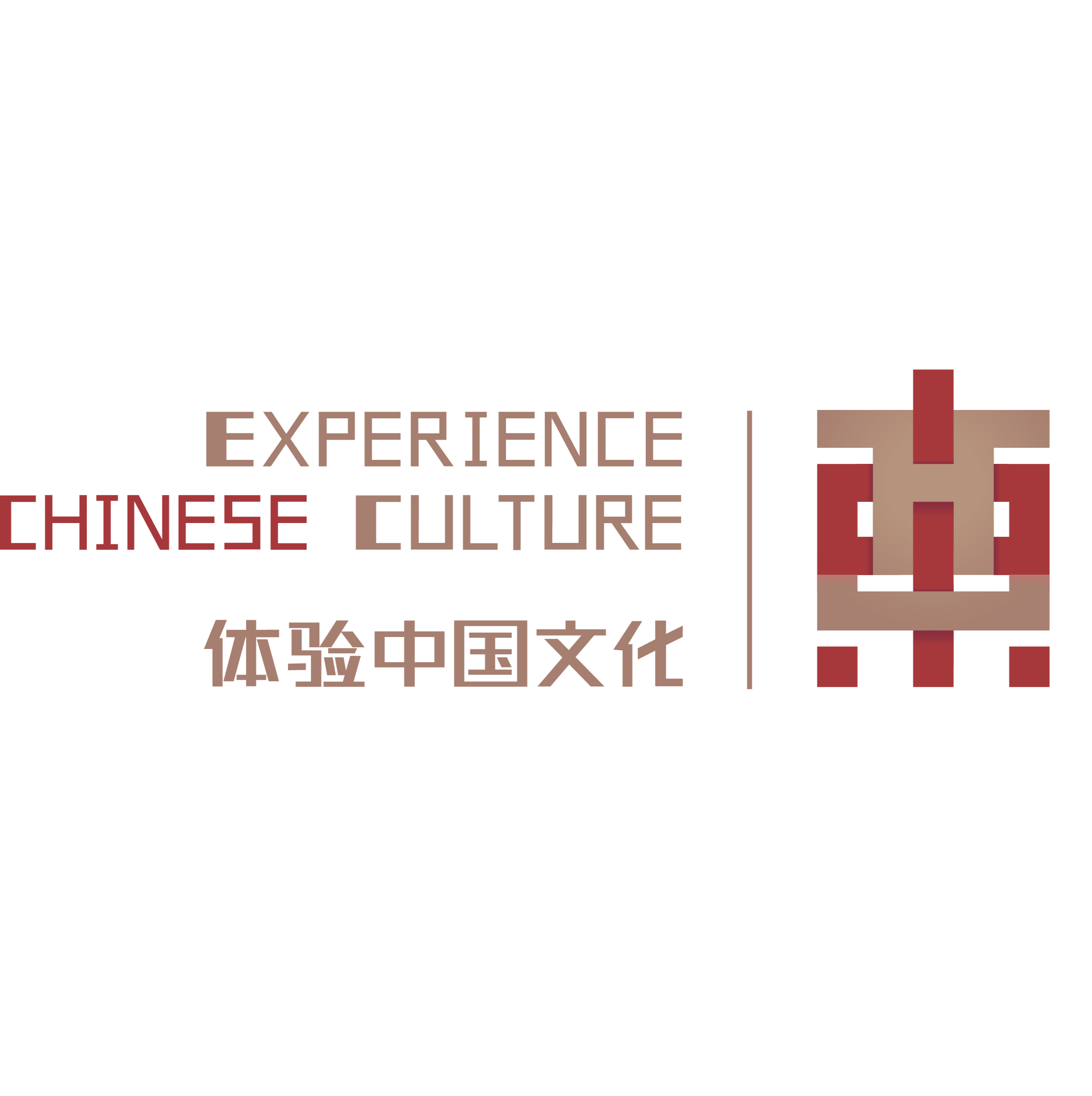 体验中国文化 