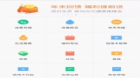 MIUI再添新功能小米手机可模拟门禁卡