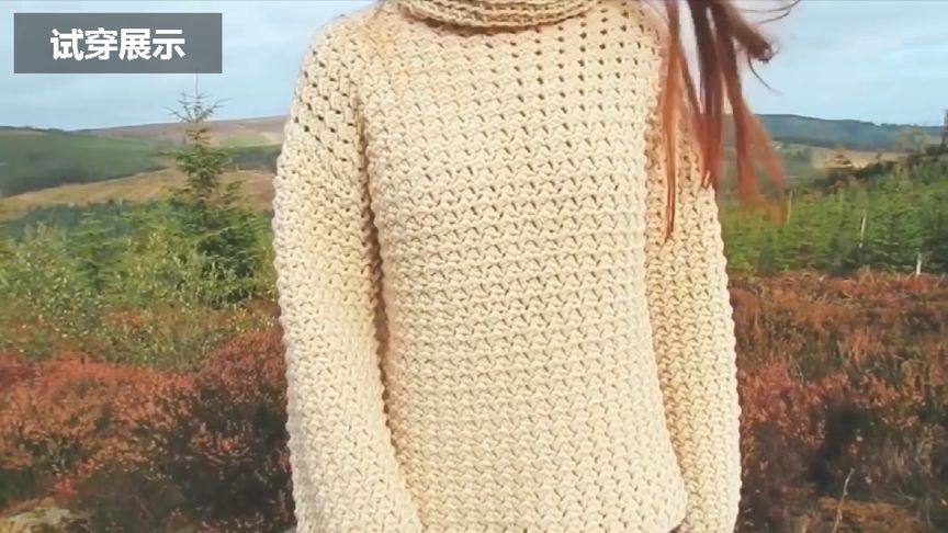 针织鱼鳞纹毛衣过程(2);长款修身,穿上后满身轻盈