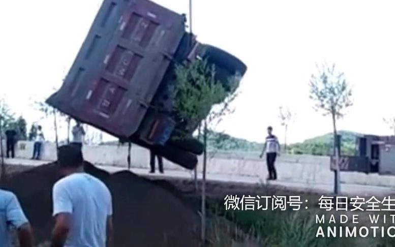 起重事故来得如此突然