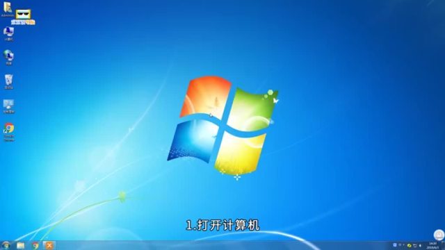 重要的文件夹都需要隐藏,电脑