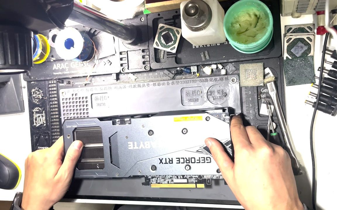 RTX 3060 Ti 维修并且换显存 - 显示问题 - GPU