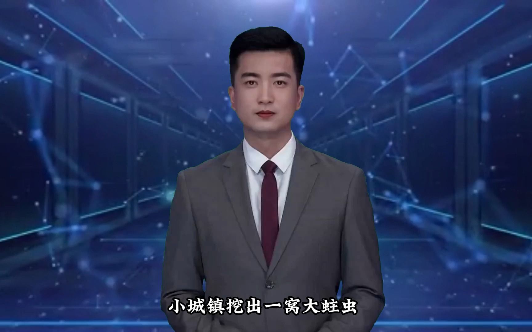 【审计案例】小“城镇”挖出一窝大“蛀虫”