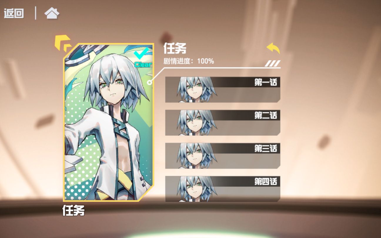 【凹凸世界】紫堂真幻兄弟奇妙冒险!说好的援护呢!_哔哩哔哩bilibili_...