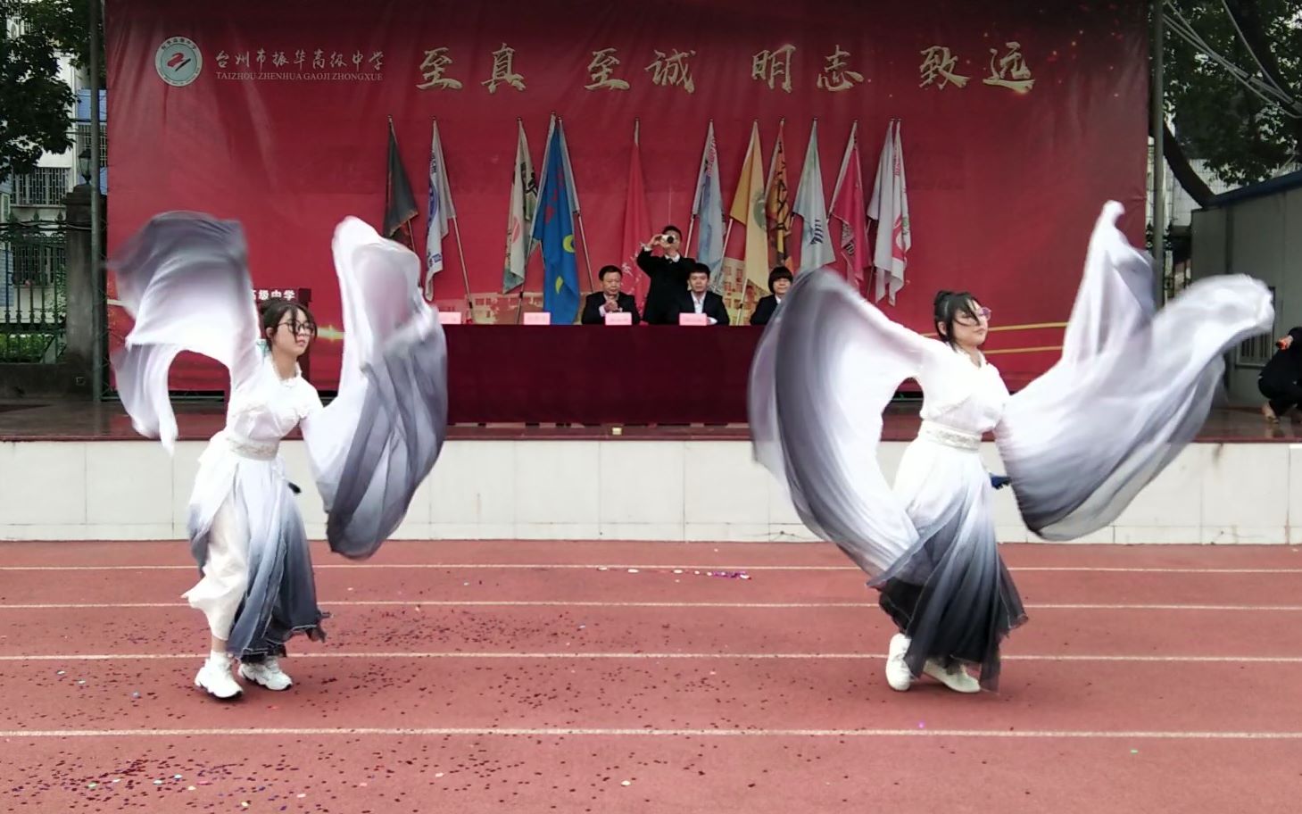 20221020高一段运动会入场式表演