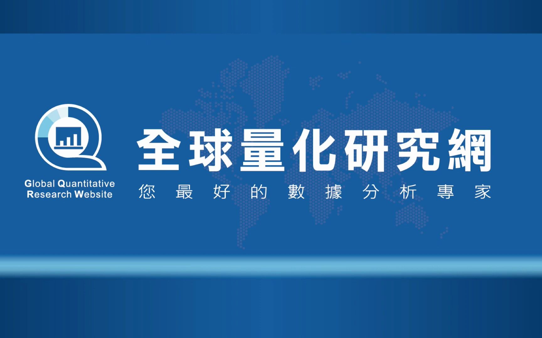 层次分析法(AHP)的理论与应用