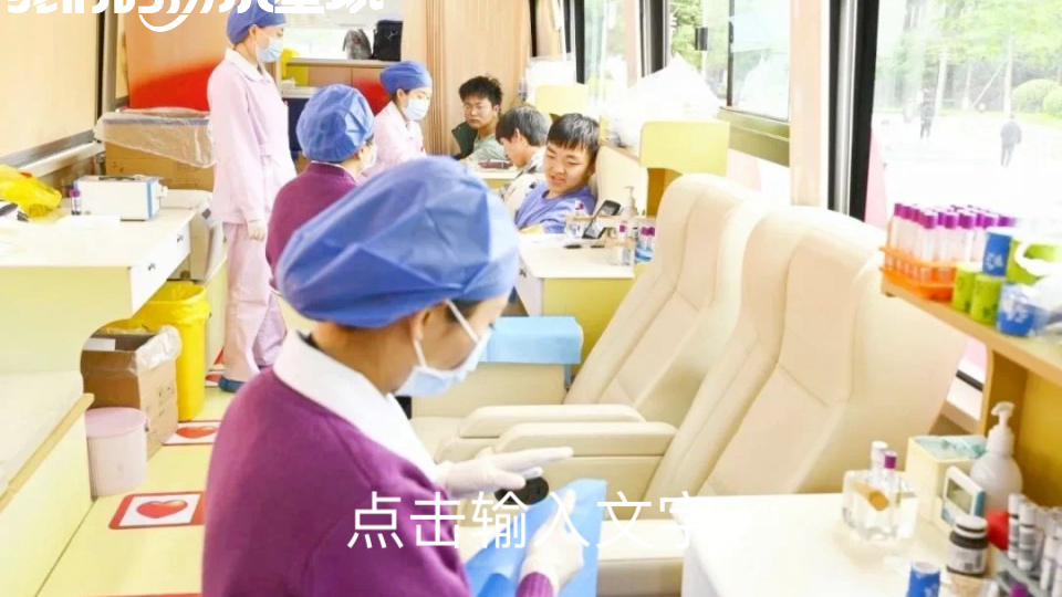 ...们参与的热情度非常高,他们用实际行动践行着青年人的责任和担当,...
