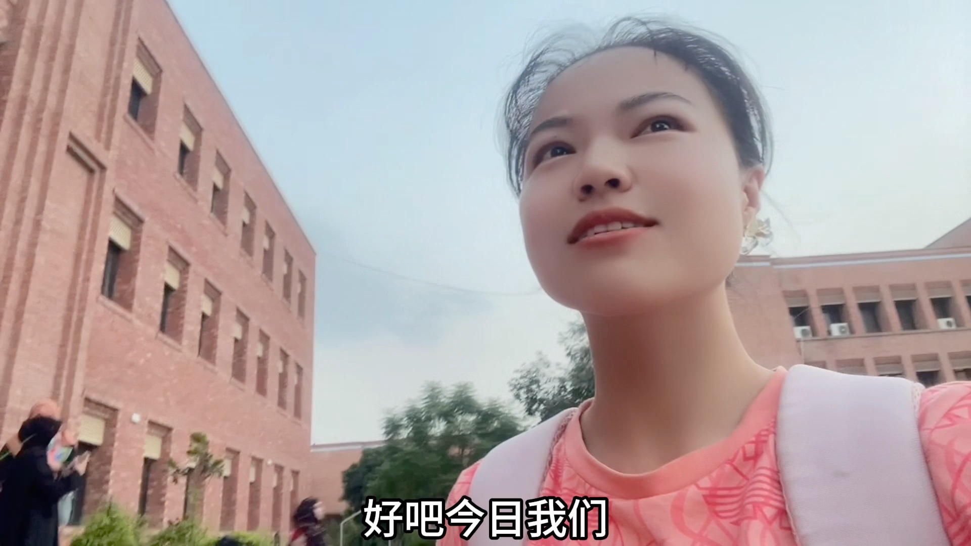 巴基斯坦姑娘的担忧:夏威夷大火,摩洛哥地震,利比亚洪水,这个世界究竟...