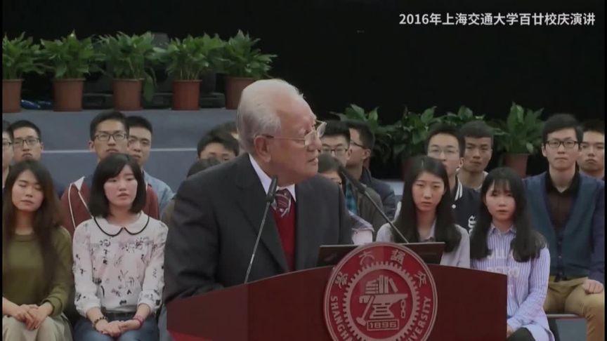 #榜样#黄旭华 “隐姓埋名三十年,潜心为国铸重器”