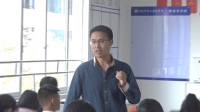 刘正峰“消防安全”主题班会
