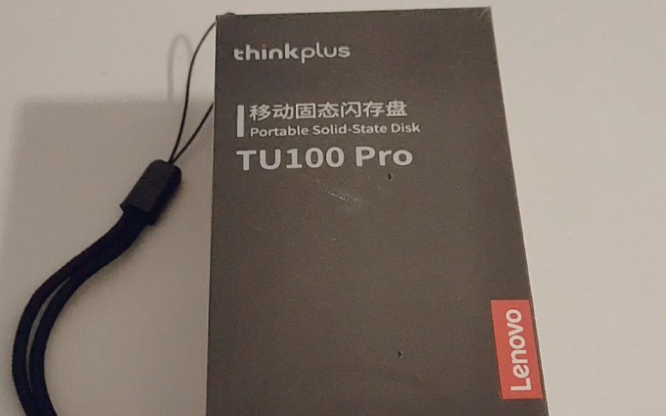 第一次买这个价位的U盘