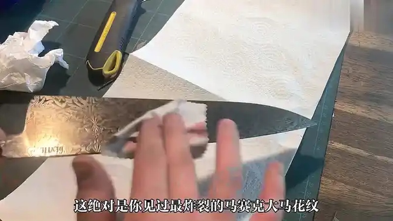 这绝对是你见过最帅的厨刀