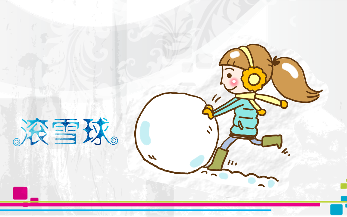 对口高考《机械制图》复习之单元过关
